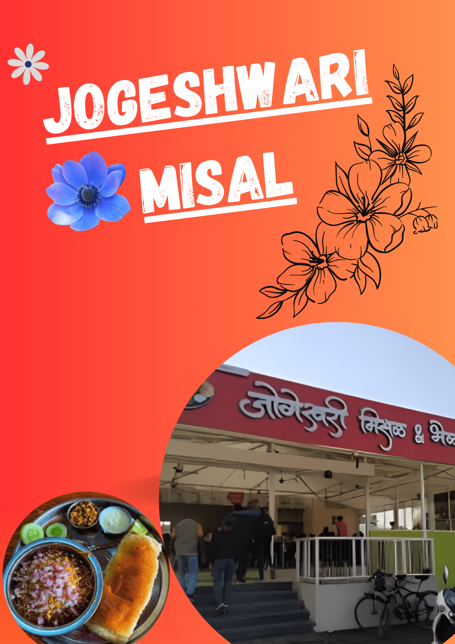 Is The Jogeshwari Misal Franchise Cost Within Reach? In 2024