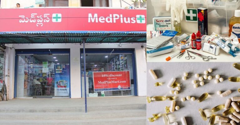 MedPlus Pharmacy Franchise Cost, Profit & How to Start 2025